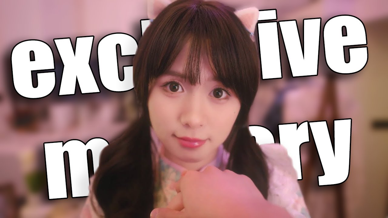 ТРЕШ-огляд Exclusive Memory - YouTube