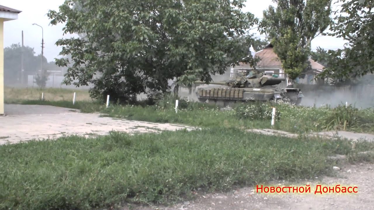 Танки ДНР обстреливают аэропорт Донецка/ Tanks of DPR shelled the ...