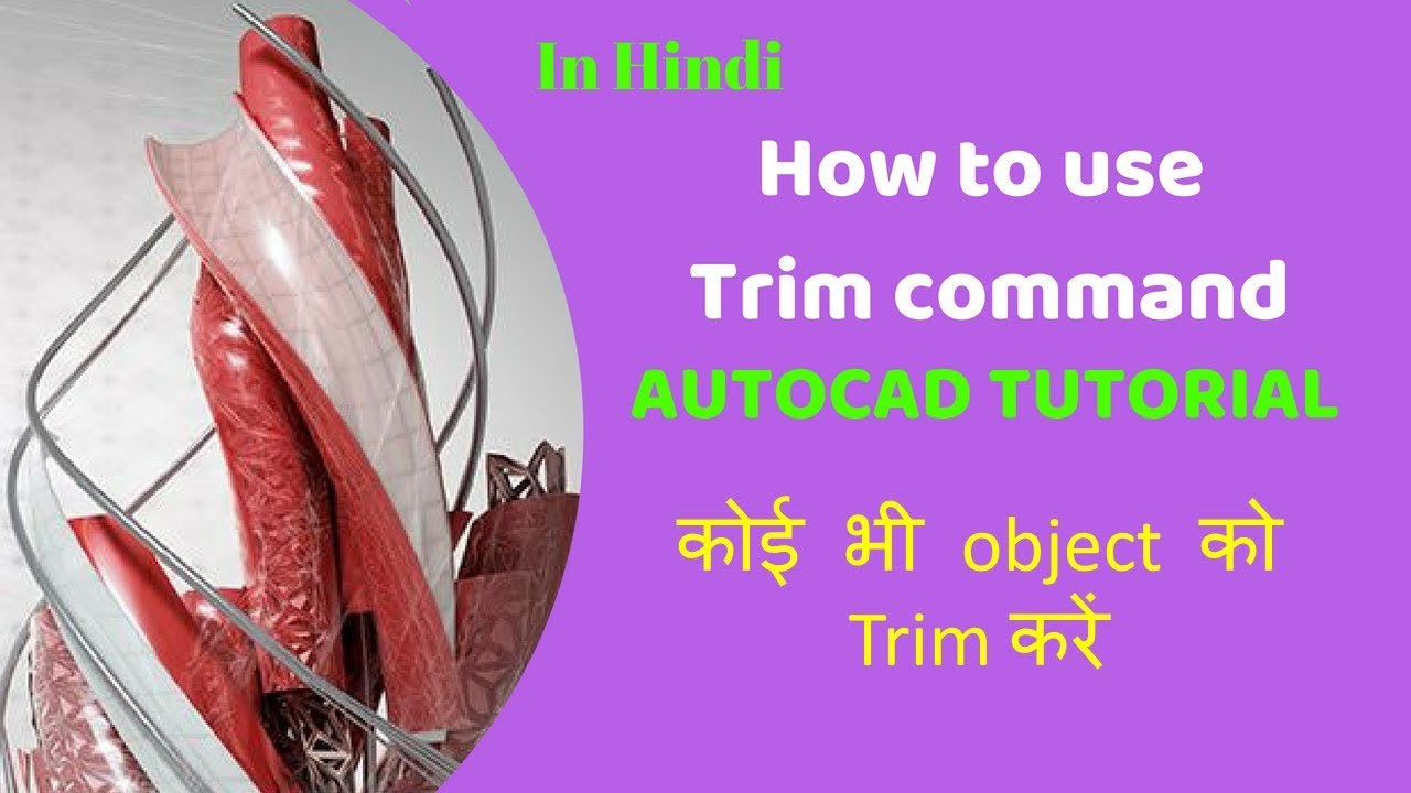 How To Use Trim Command In AutoCAD AutoCAD 2016 Tutorial For Beginners YouTube How To Use Trim Command In AutoCAD AutoCAD 2016 Tutorial For Beginners YouTube