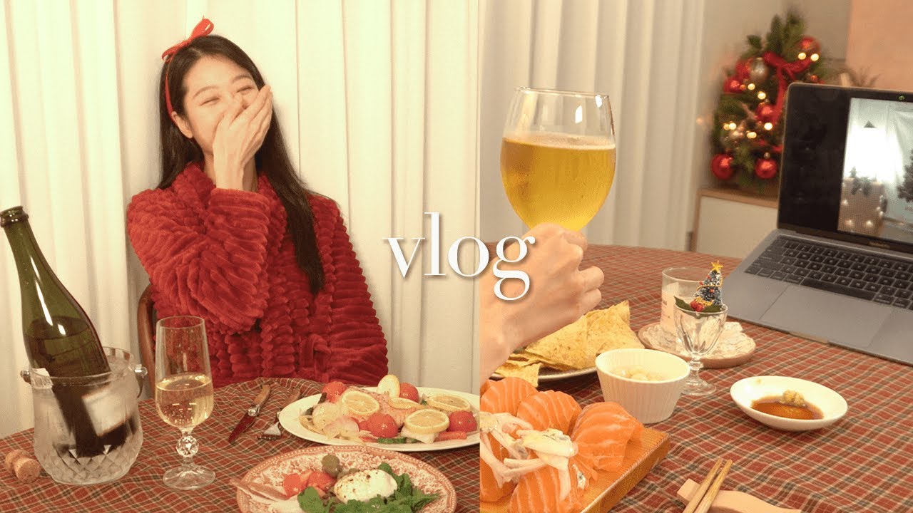Eng 일상 Vlog 나가지 말고 집에서 친구랑 랜선홈파티하면서 혼술하는 브이로그쉽고 예쁜 홈파티요리집콕집순이연말