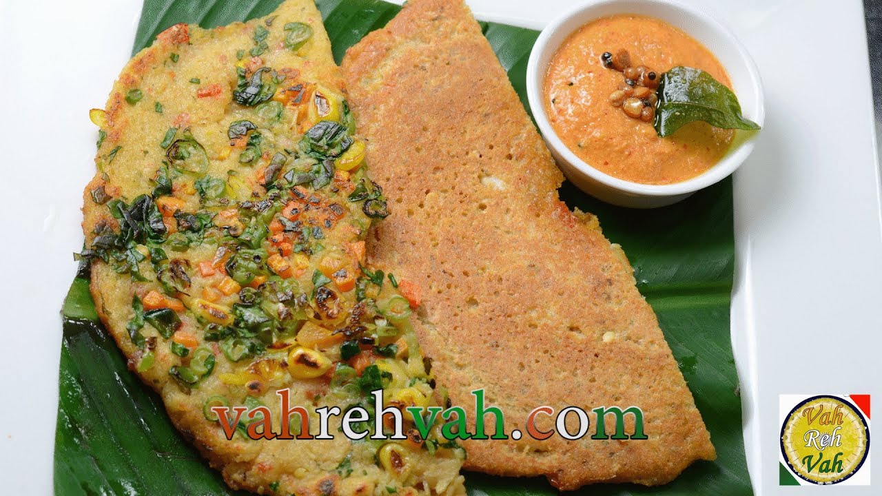 Mix Vegetable Adai - By Vahchef @ vahrehvah.com - YouTube