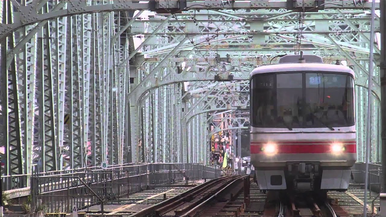 {HD1080}名鉄5000系 5014F犬山橋にて - YouTube