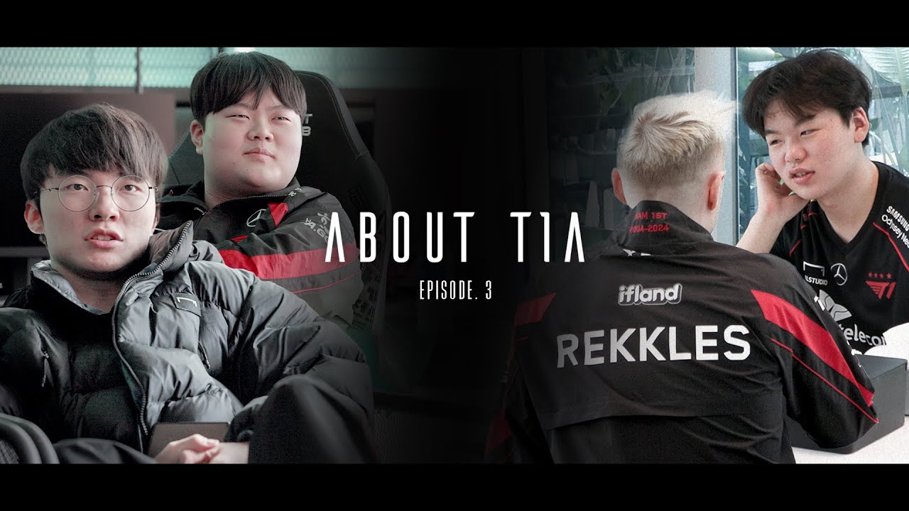 같은 게임, 다른 세상, 그리고 탈락 [About T1A Ep.3] - YouTube