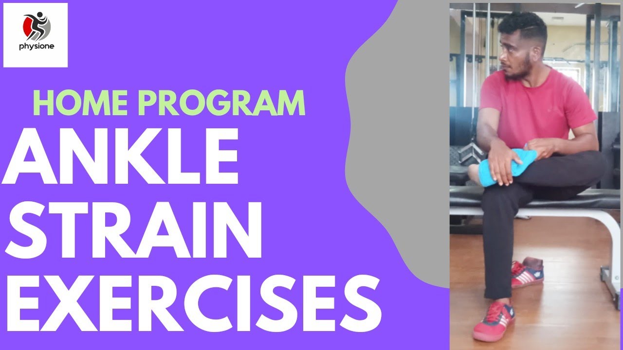 Ankle strain excercise| ankle strength | ankle pain relief exercises ...
