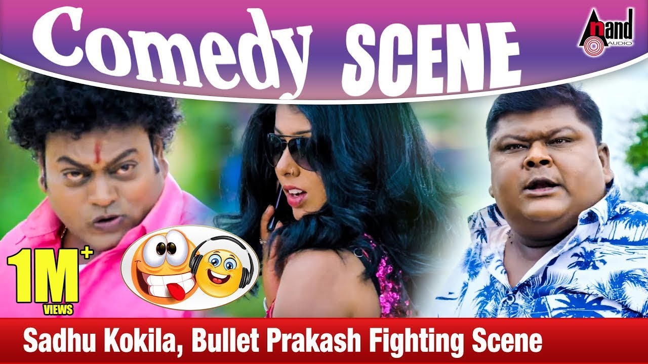 Sadhu Kokila Manmatha Comedy Scene | Ambareesha | Sadhu Kokila, Bullet ...