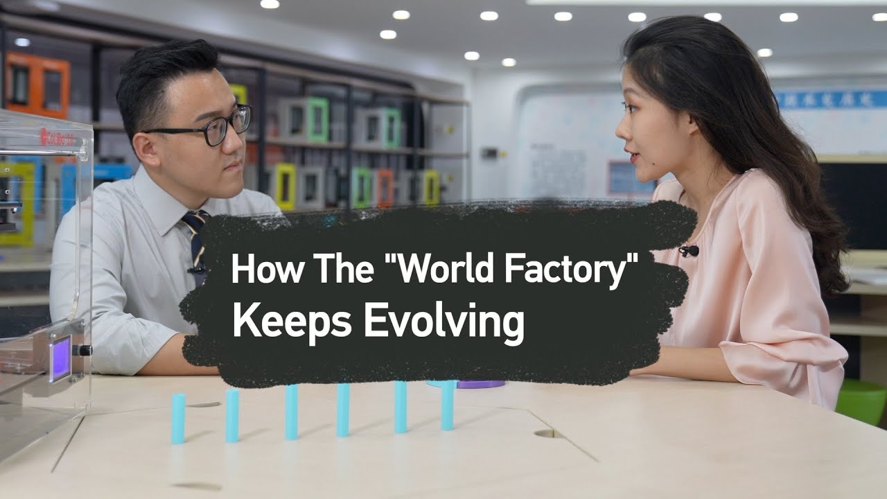 Pivot to high-quality growth: China's industrial upgrade explained ...