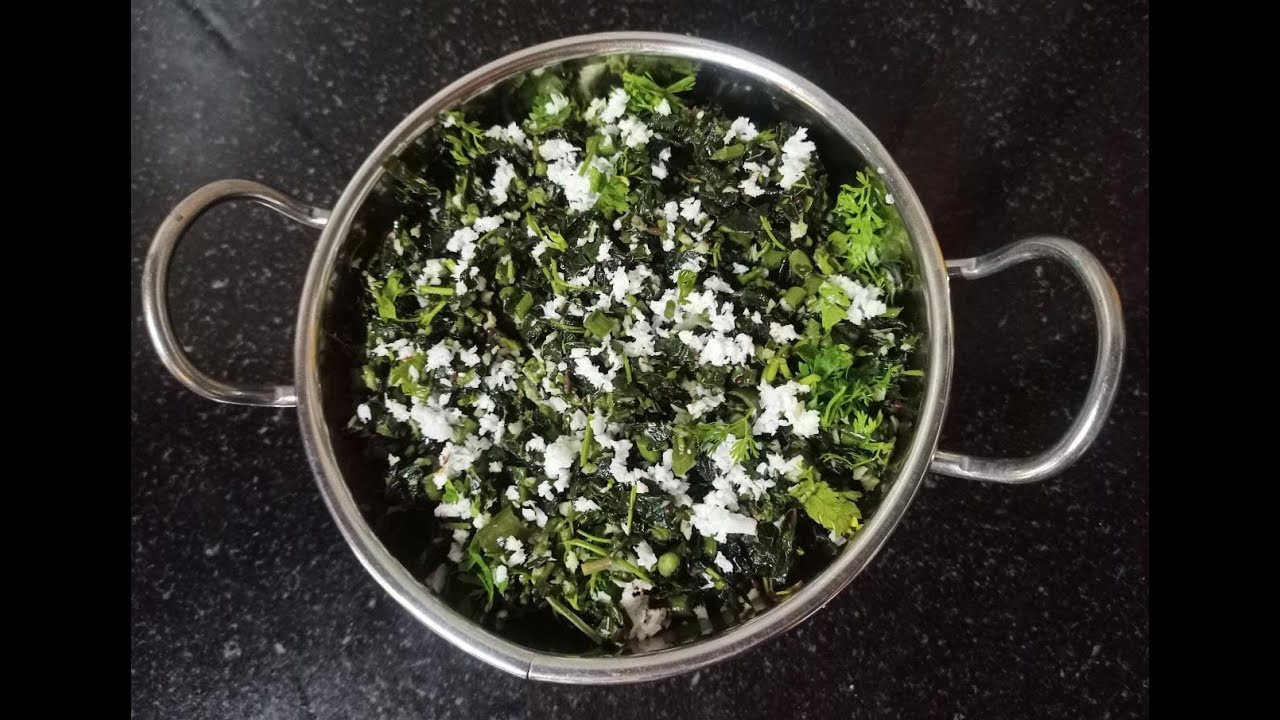हिरव्या माठाची भाजी | Mathachi bhaji | Hirva math recipe in Marathi ...