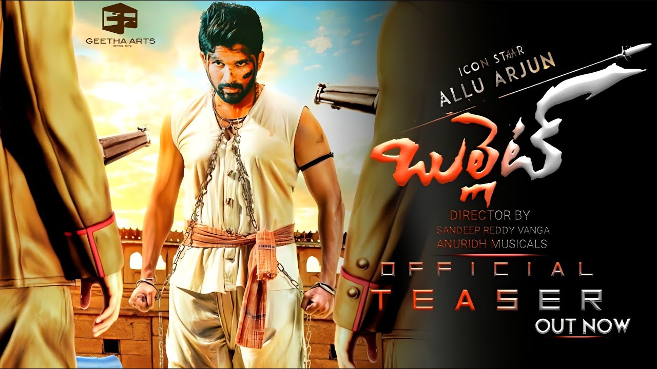 BULLET - Allu Arjun Intro First Look Teaser|Bullet Official Teaser|Allu ...