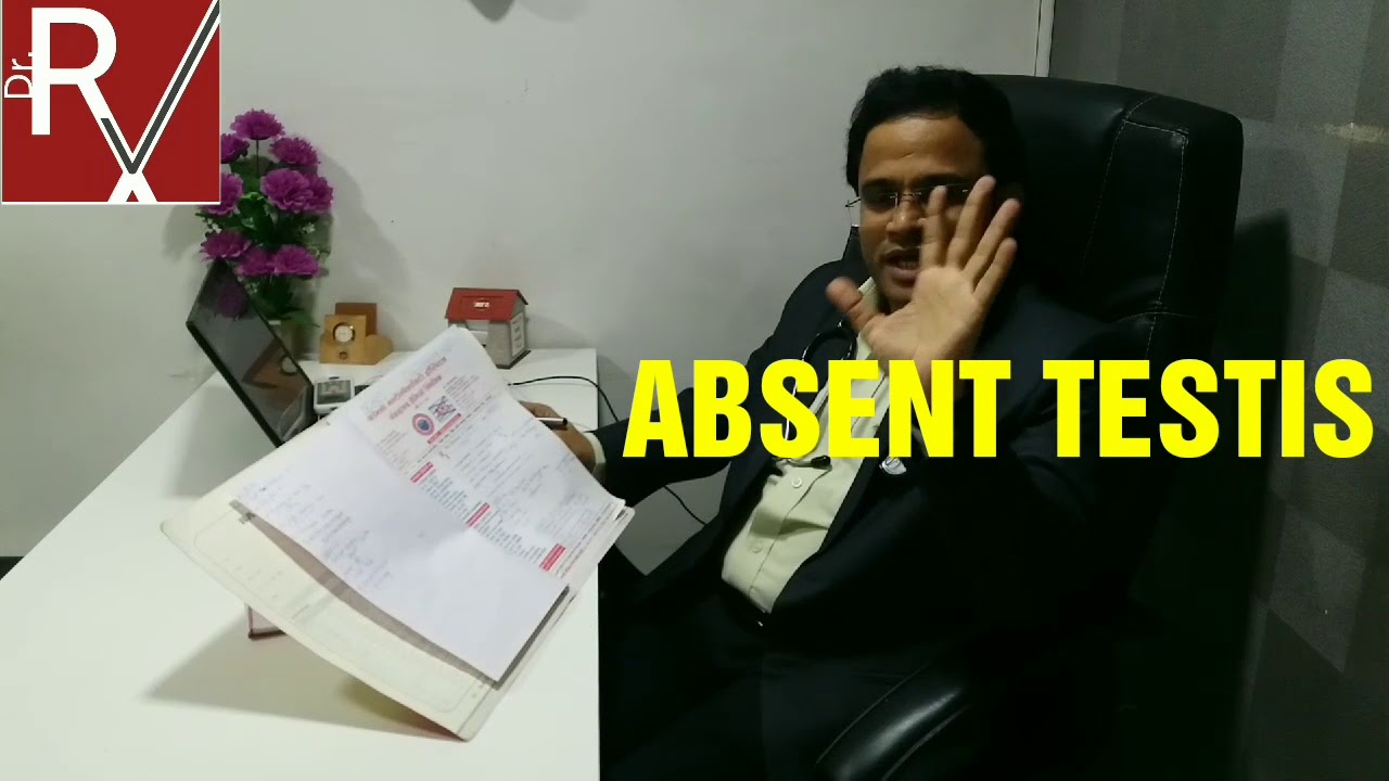 Case of ABSENT TESTIS - REAPPEARING - YouTube