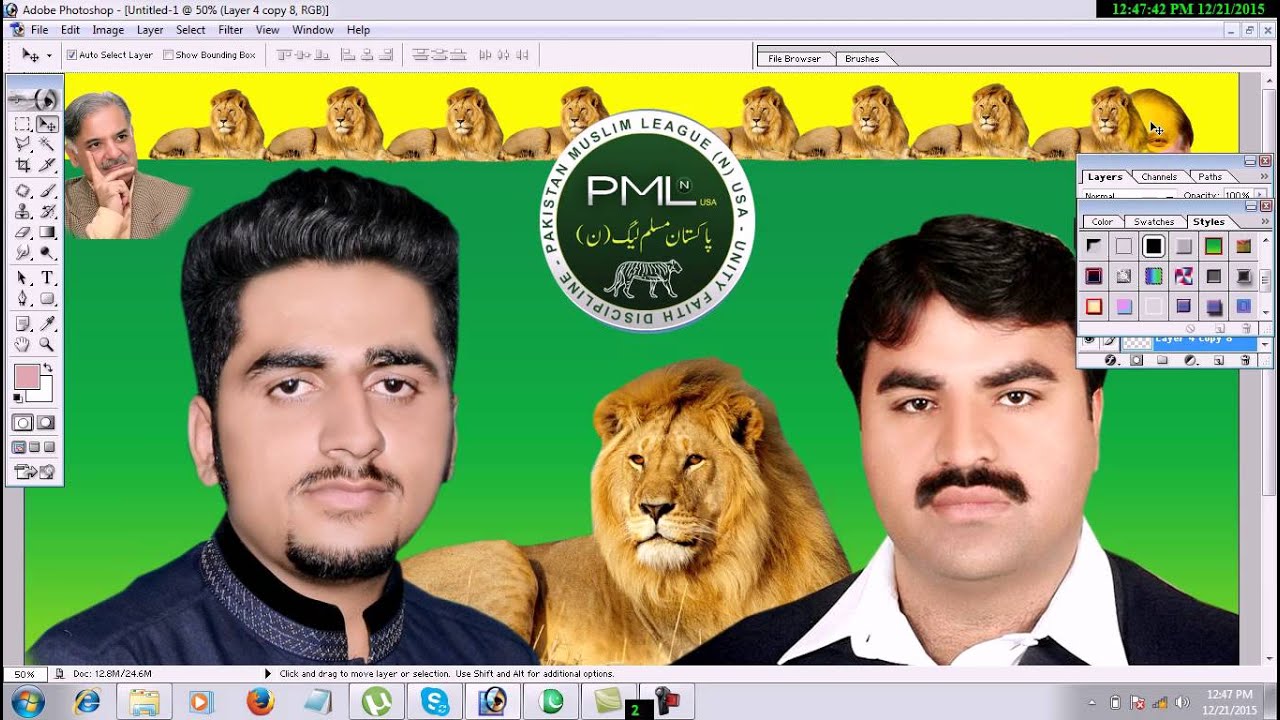 How To Make Flex Design Complete Course In Urdu - YouTube