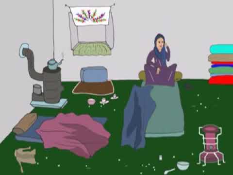 ژانا ژینه عودال ربن