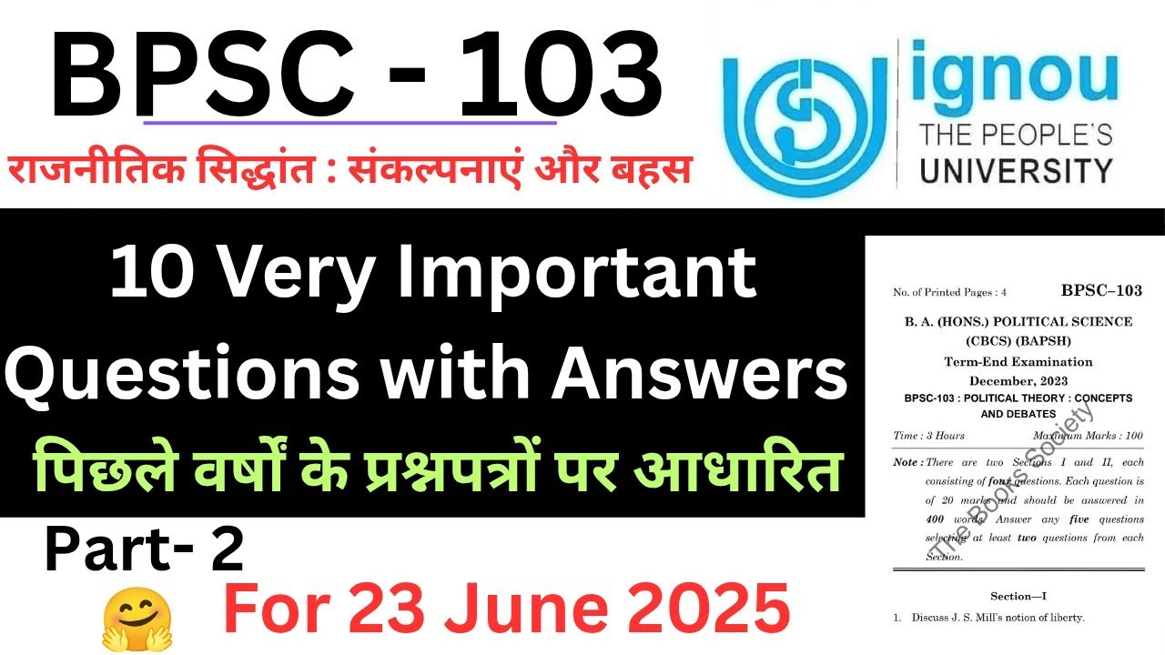 BPSC 103 Important questions answer for June2025 session part 2| BPSC ...