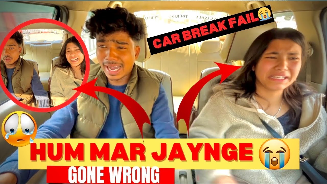 CAR BREAK FAIL 😱 | PRANK ON MY BEST FRIEND 🤬 | GONE EXTREMELY FUNNY ...
