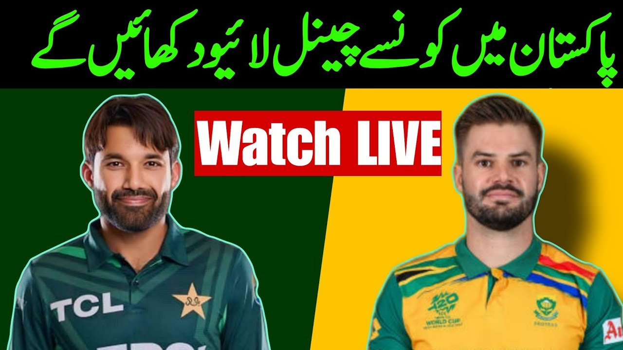Which TV Channels will broadcast Pakistan Vs South Africa Series Live ...