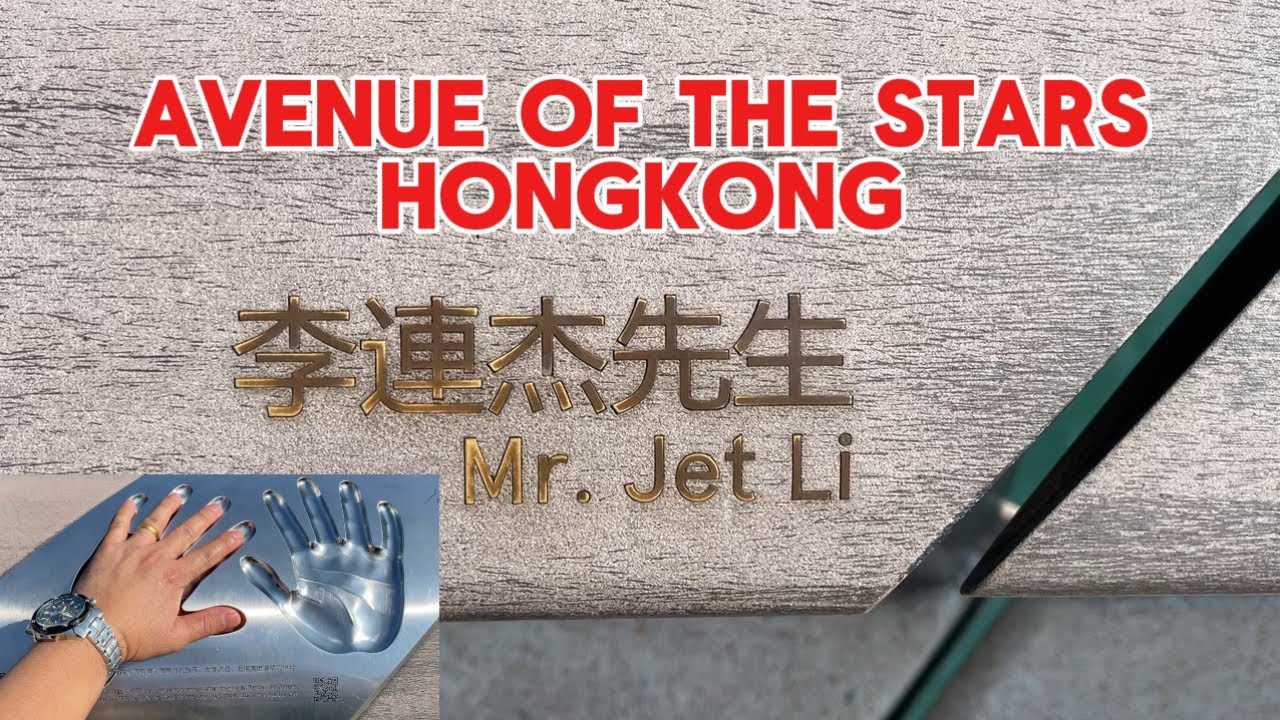 Walking Tour. Avenue of the Stars in Hongkong - YouTube
