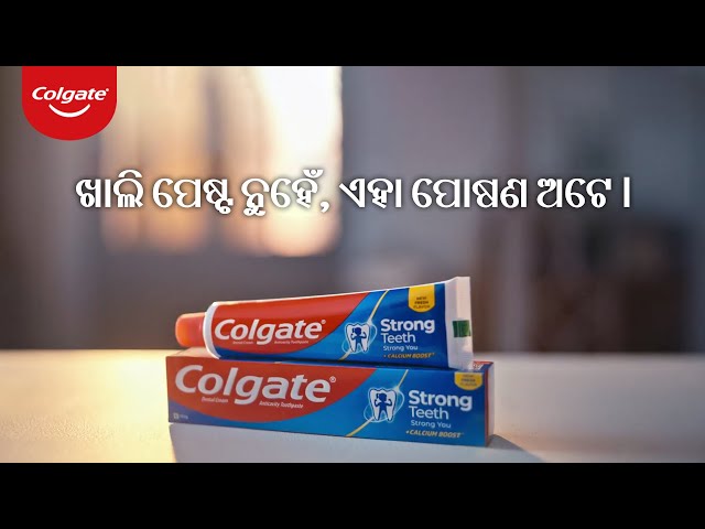 Colgate Toothpaste Advertisement In Hindi Dabur, Indian Rival Of