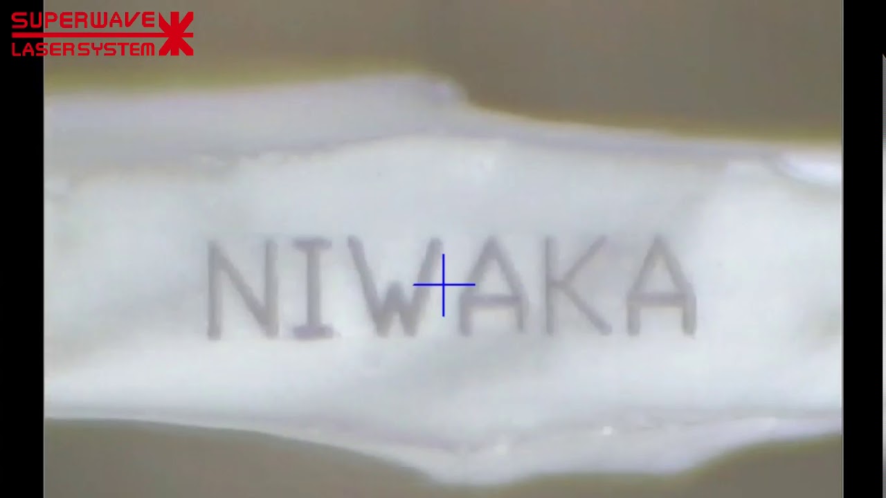 How to Laser Inscription GIA on Your Diamond - YouTube