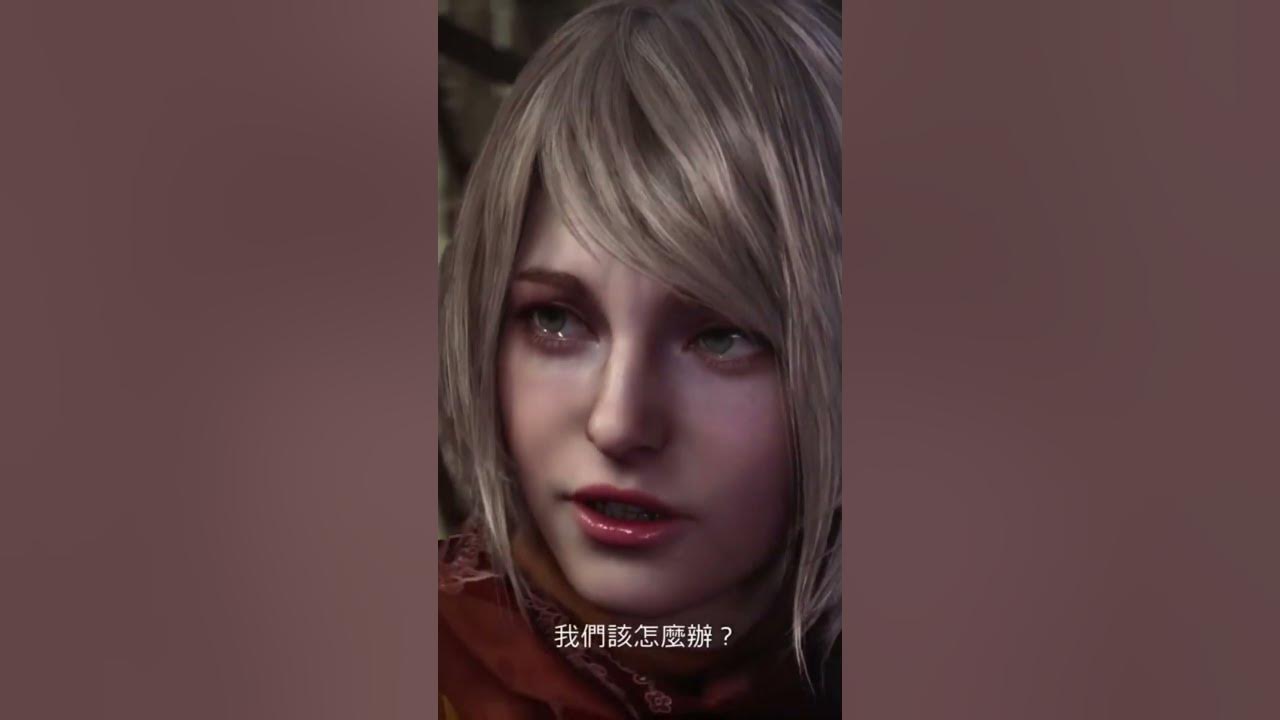 Resident Evil 4 Remake Adds Microtransactions: Ruining the Best Part of the Game? - YouTube