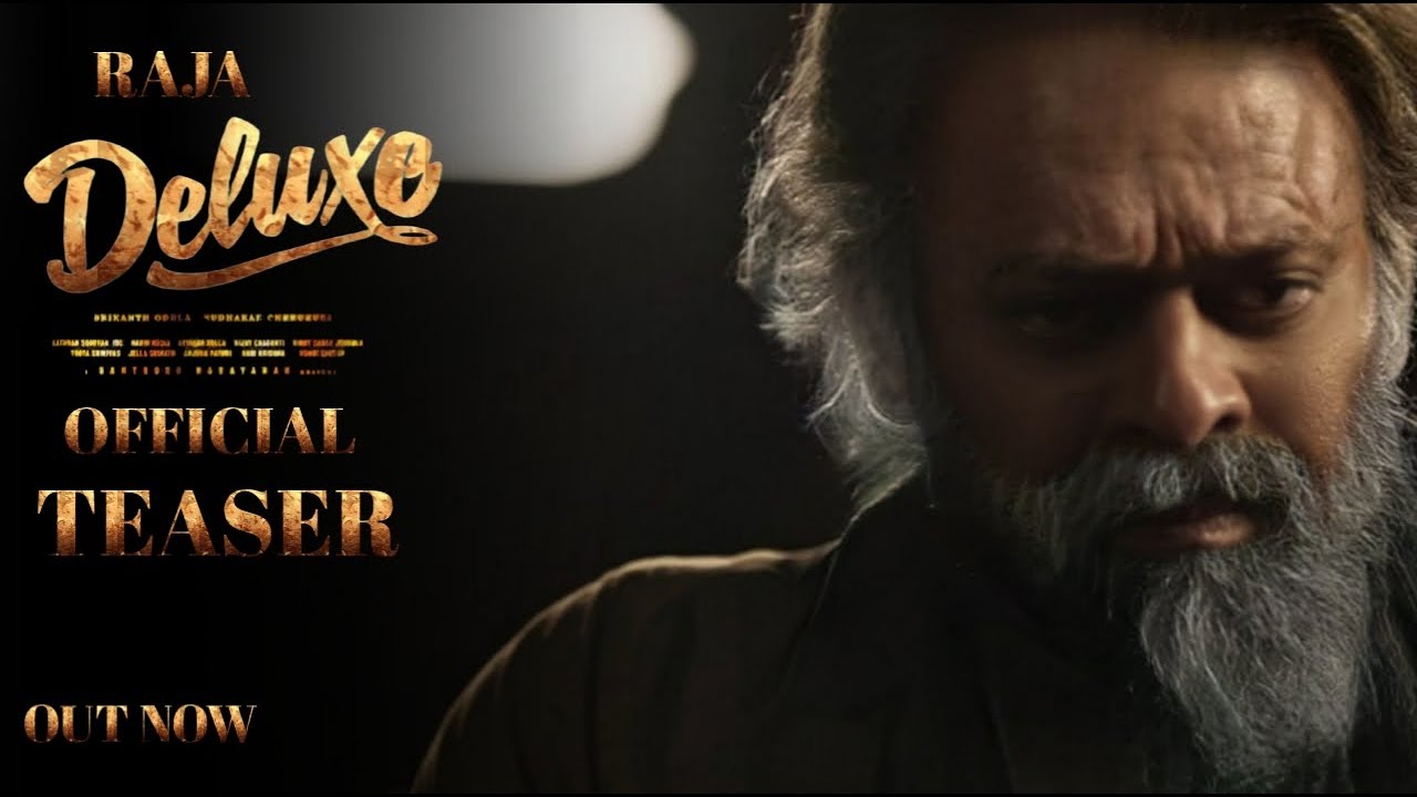Raja Deluxe - Prabhas Intro First Look Teaser | Maruti , Nidhi Agarwal ...