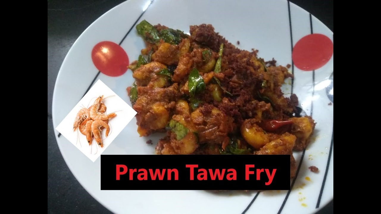 Prawn Tawa Fry/Easy, simple and tasty fry/my style - YouTube