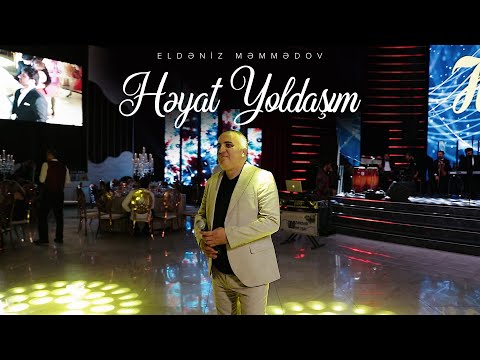 Eldəniz Məmmədov — Həyat Yoldaşım