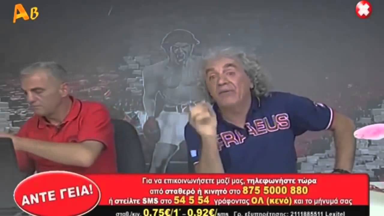 Τάκης Τσουκαλάς | Ο Μαζουακού και ο δικηγόρος του Σισέ! - YouTube
