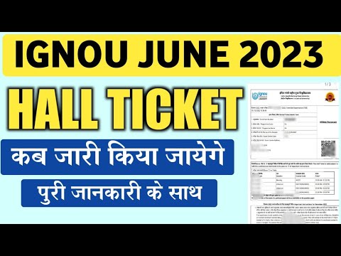 ignou hall ticket 2023 | Ignou June 2023 hall Ticket | #IGNOU june exam ...