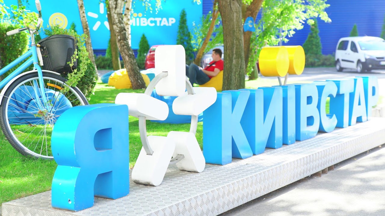 Киевстар улучшил клиентский опыт с помощью Dynatrace Youtube