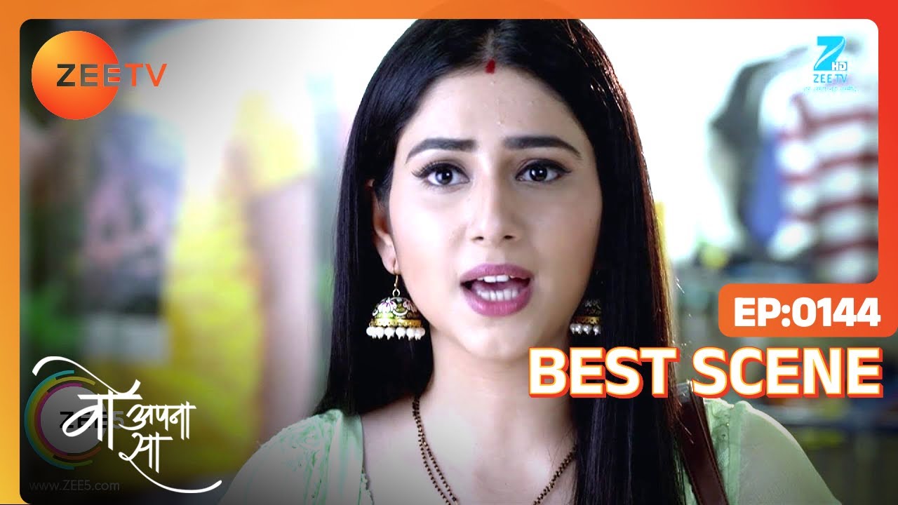 Woh Apna Sa - Hindi TV Serial - Ep 144 - Best Scene - Disha Parmar ...