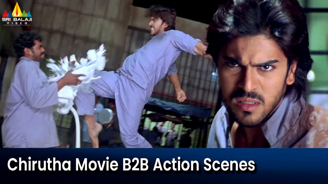 Chirutha Movie Back to Back Action Scenes | Ram Charan | Ashish Vidyarthi @SriBalajiAction - YouTube