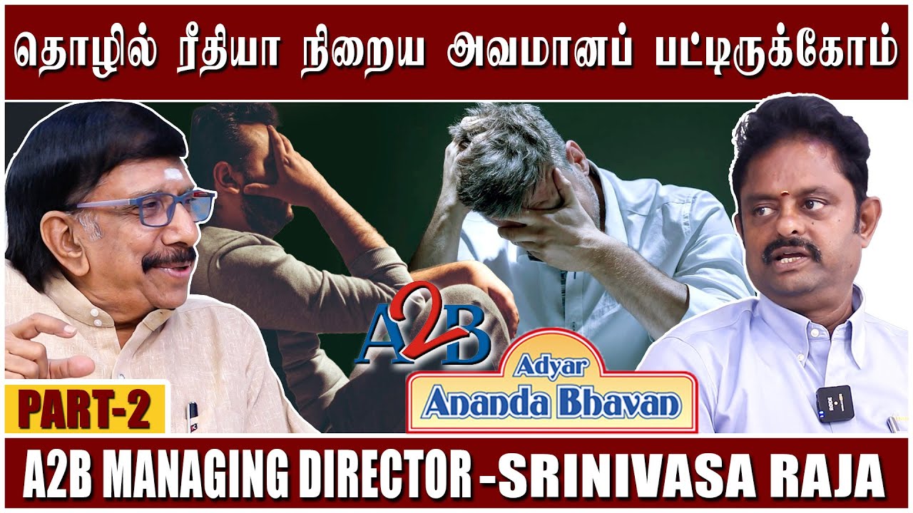 வாழ்க்கையில முன்னேறணும்னா ராக்கெட்டை முன் மாதிரியாக வச்சிக்கனும்!- KT ...