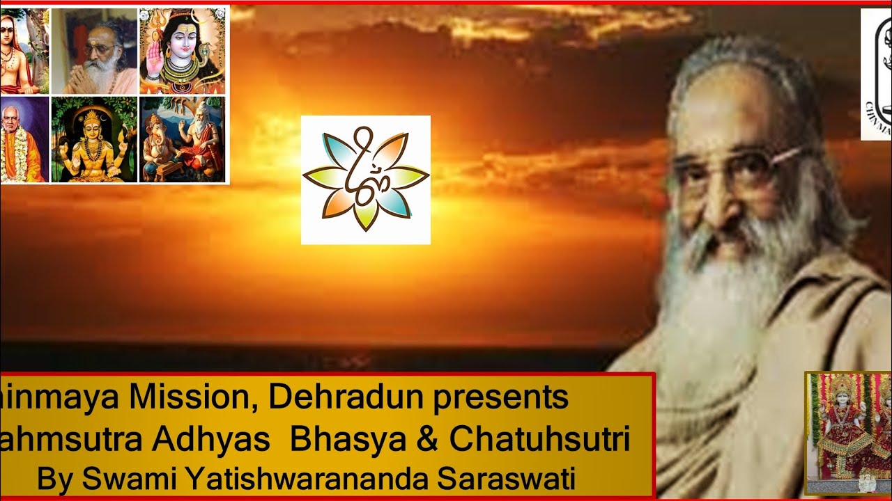 Brahmsutra-Adhyas Bhashya Chatuhsutra Part-14 (हिन्दी) Swami ...