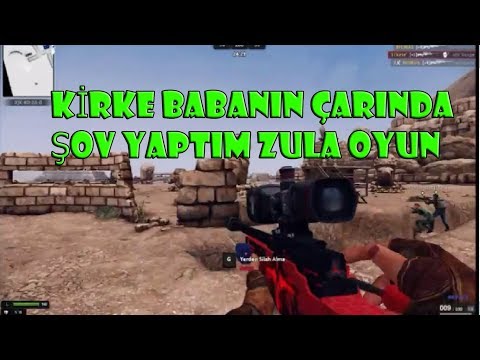 KİRKE BABANIN HESABINDA +5 FULL SKİN SİLAHLARLA ŞOV YAPTIM ZULA OYUN FRAG:37
