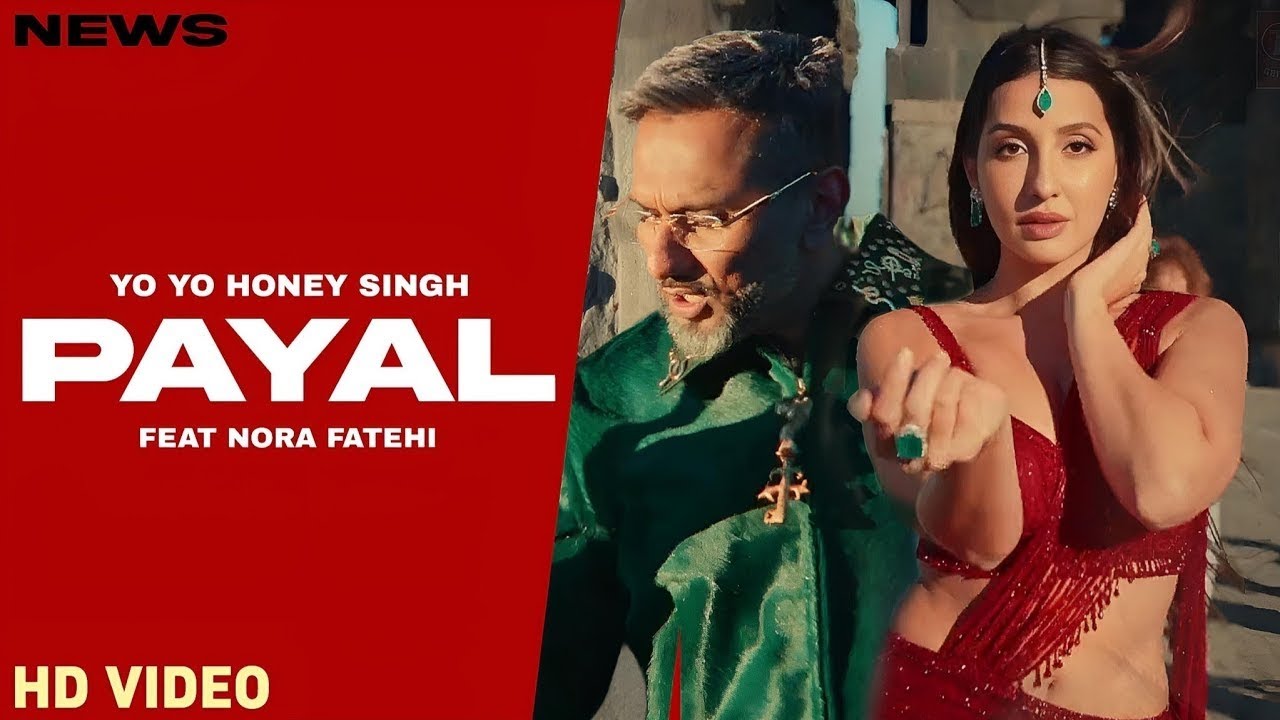 PAYAL | BHAI MERA YOYO | Payal New Rap Song English Mix Slow Reverb | #song @AiSongsMakerr - YouTube