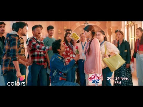 Nawab Tricks Heer | Tu Juliet Jatt Di