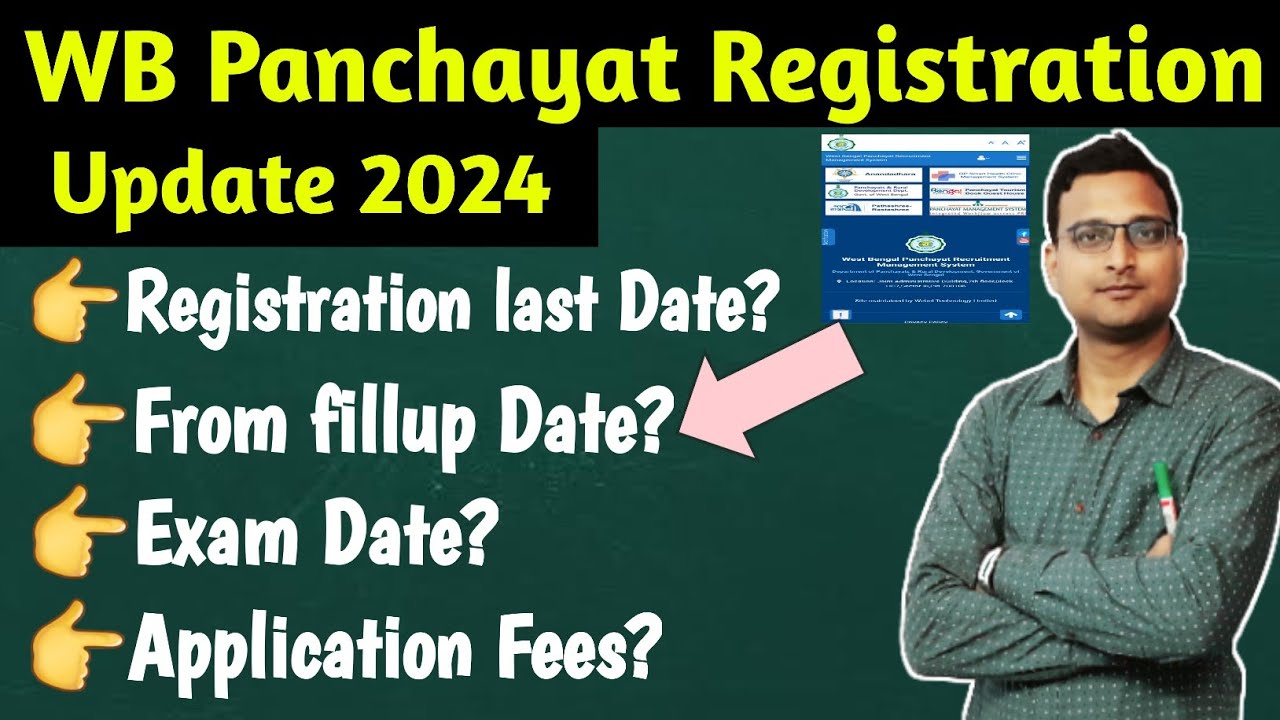 WB Panchayat Registration 2024 Update || Registration last Date ,Exam ...