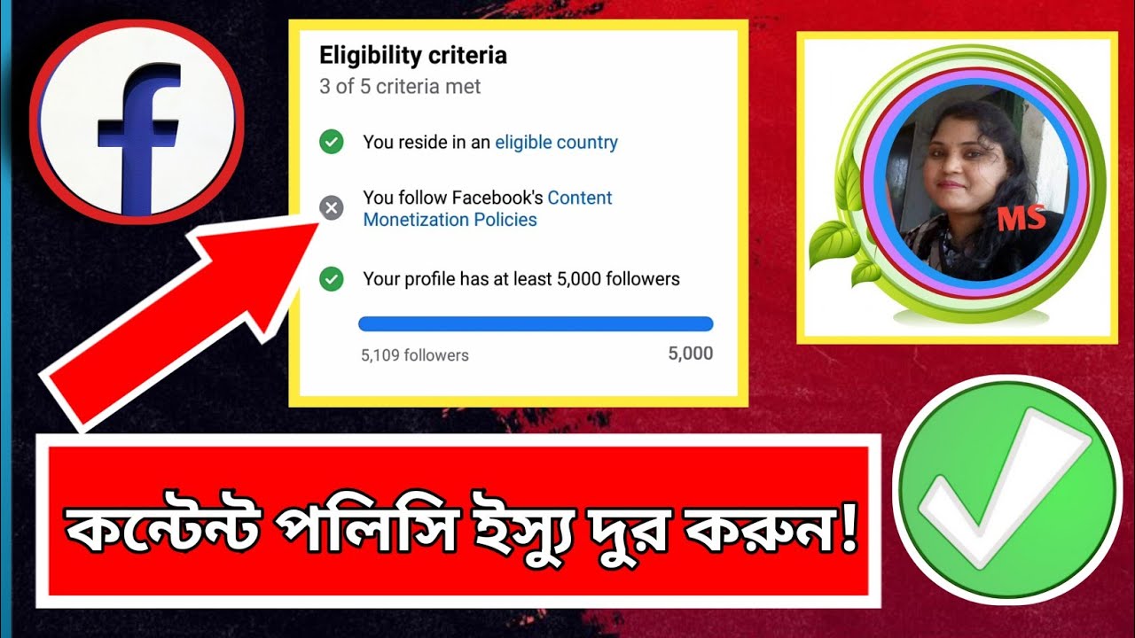 Facebook Content Policies Issue Kivabe Dur Korbo Facebook Content ...