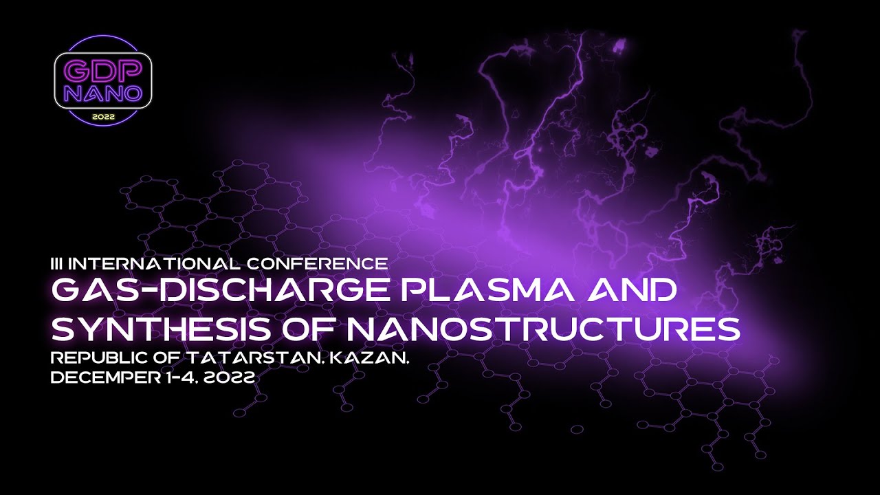 GDP-NANO 2022 - YouTube