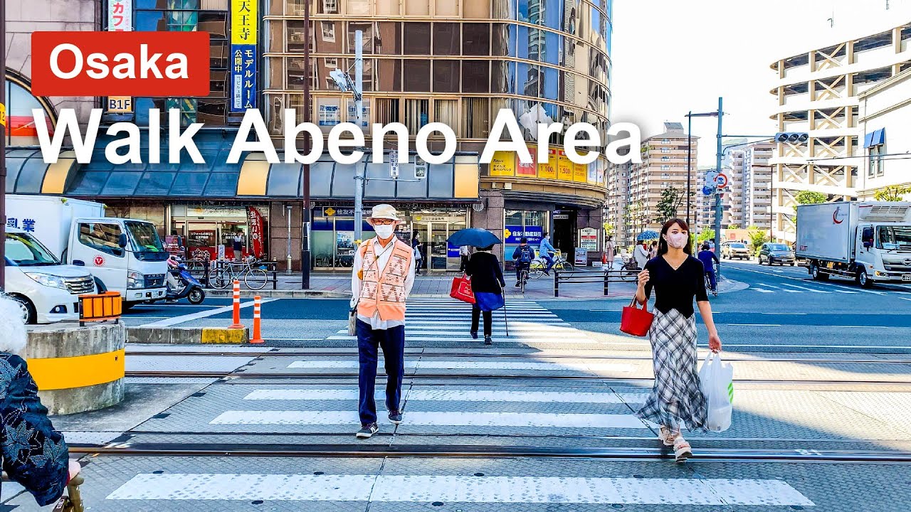 【Osaka 💖】Walk Japan -Daytime Osaka Abeno Area Walk【4K】오사카 โอซาก้า - YouTube