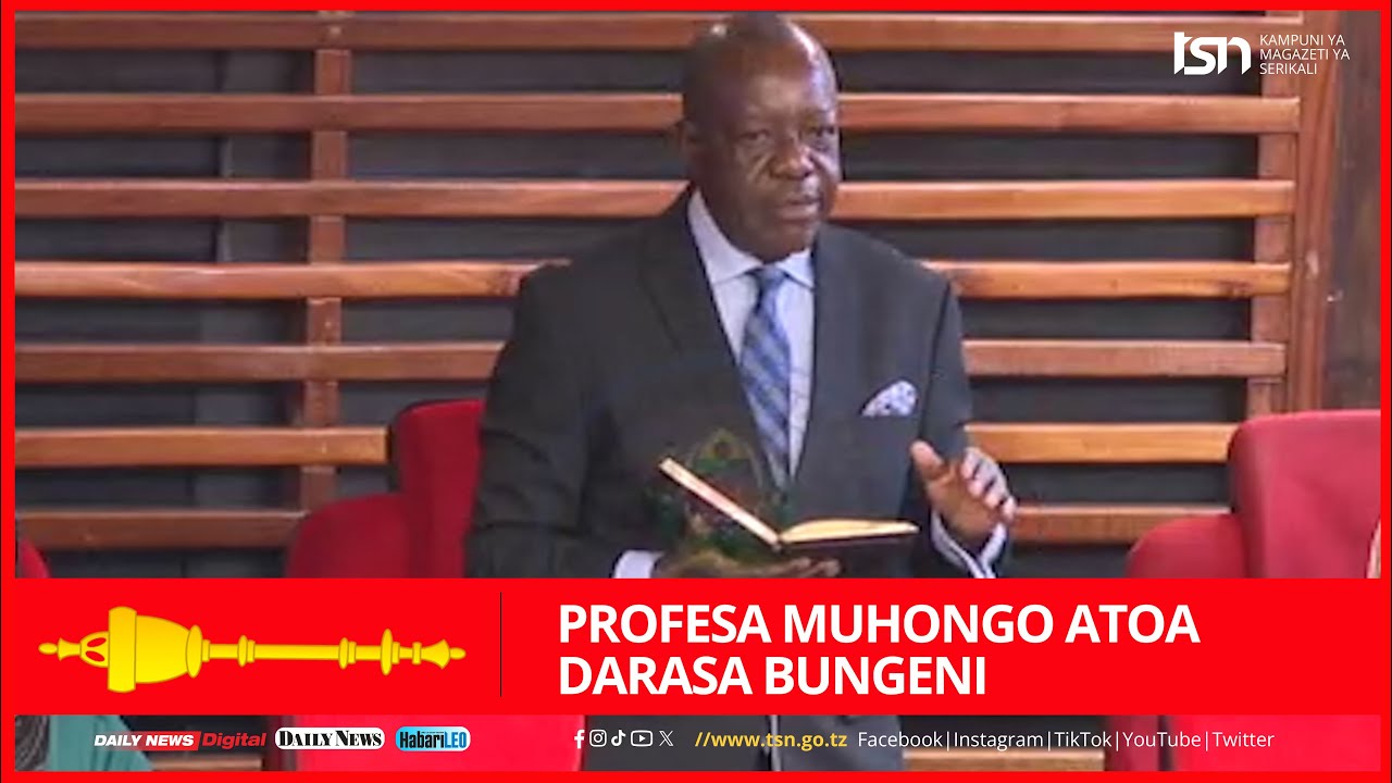 #BUNGENILEO: PROFESA MUHONGO ATOA SOMO BIASHARA YA CHAKULA - YouTube