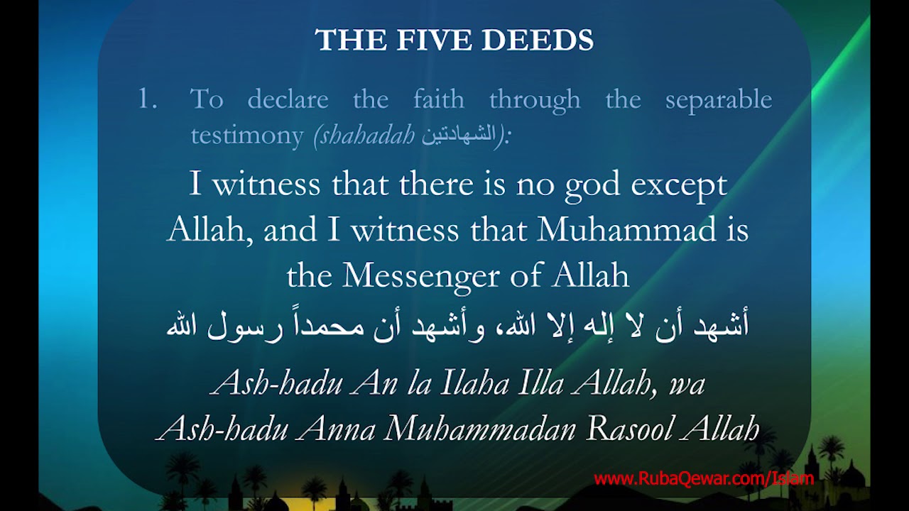 Memorize the Complete Shahadah - YouTube