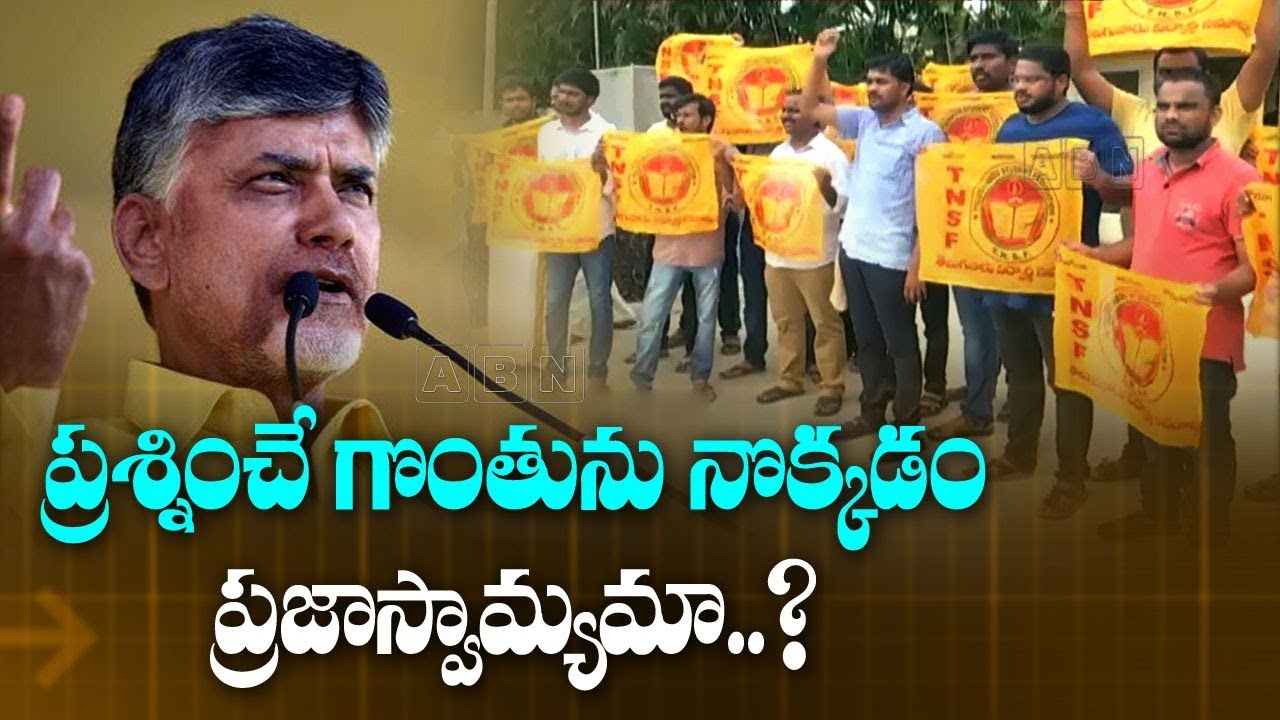 Chalo Atmaku LIVE Updates: Kala Venkat Rao and Kalva Srinivasulu Face ...