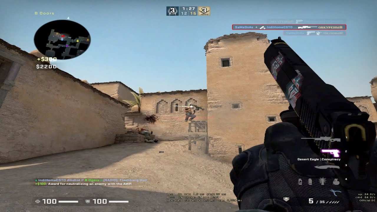 Žiguliukas peek - YouTube