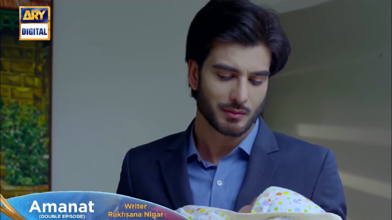 Amanat Drama EP 27 Promo | ARY Digital | Presented By Brite | Imran ...