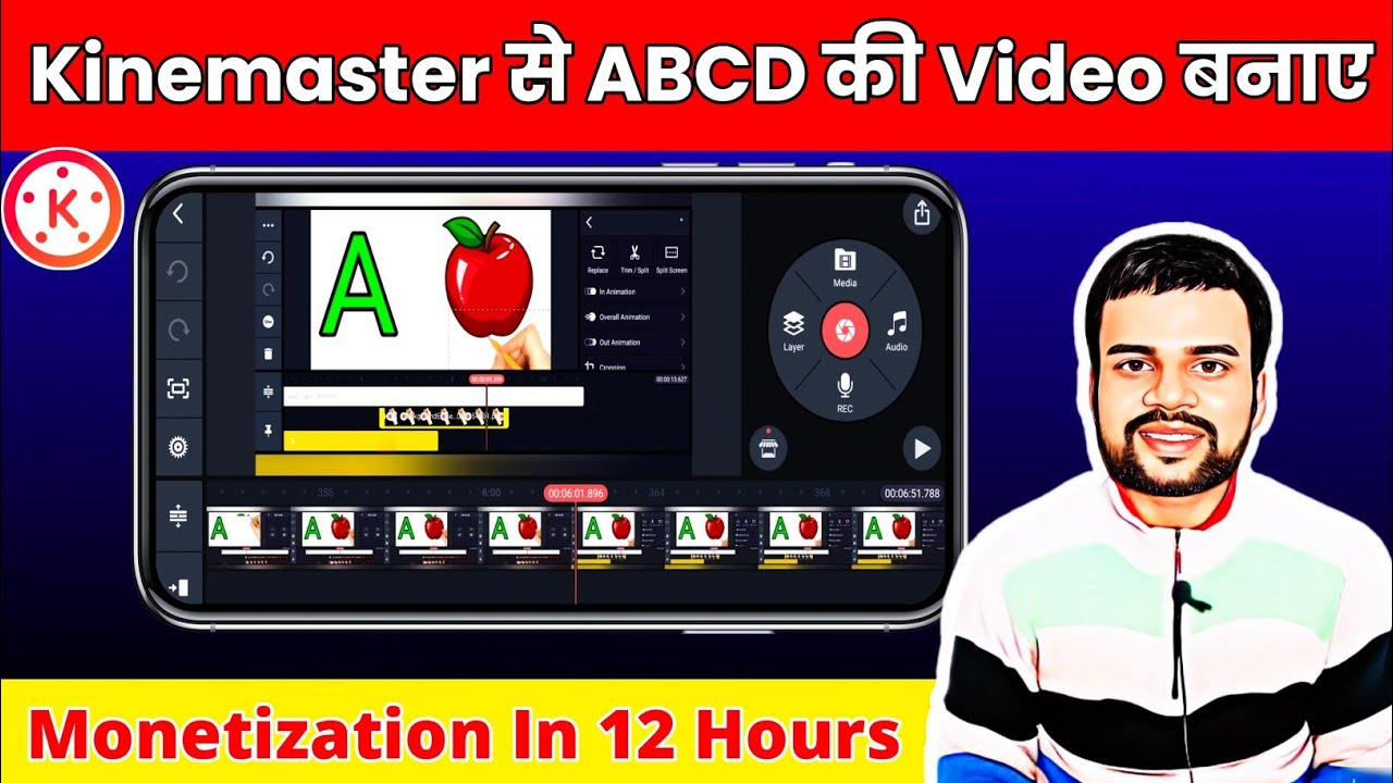 Earn $-3405-3580/m ABCD Kid's Learning Animation Videos Kaise Banaye ...