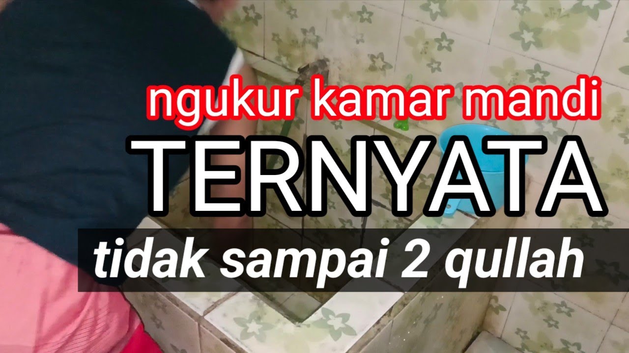 benar nggak sih hitunganku ini? 2 qullah air suci untuk wudhu - YouTube