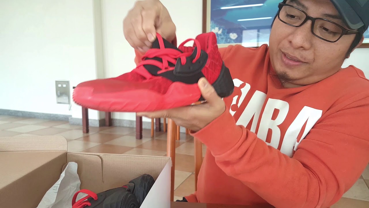 James Harden 4 ( Power red ) unboxing + on foot - YouTube