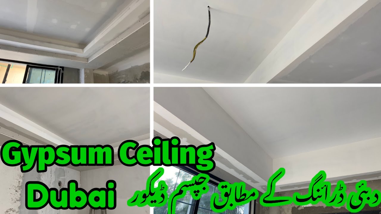 Gypsum Bord Installation Work Dubai/Gyspum Ceiling Work Dubai/Bulket ...