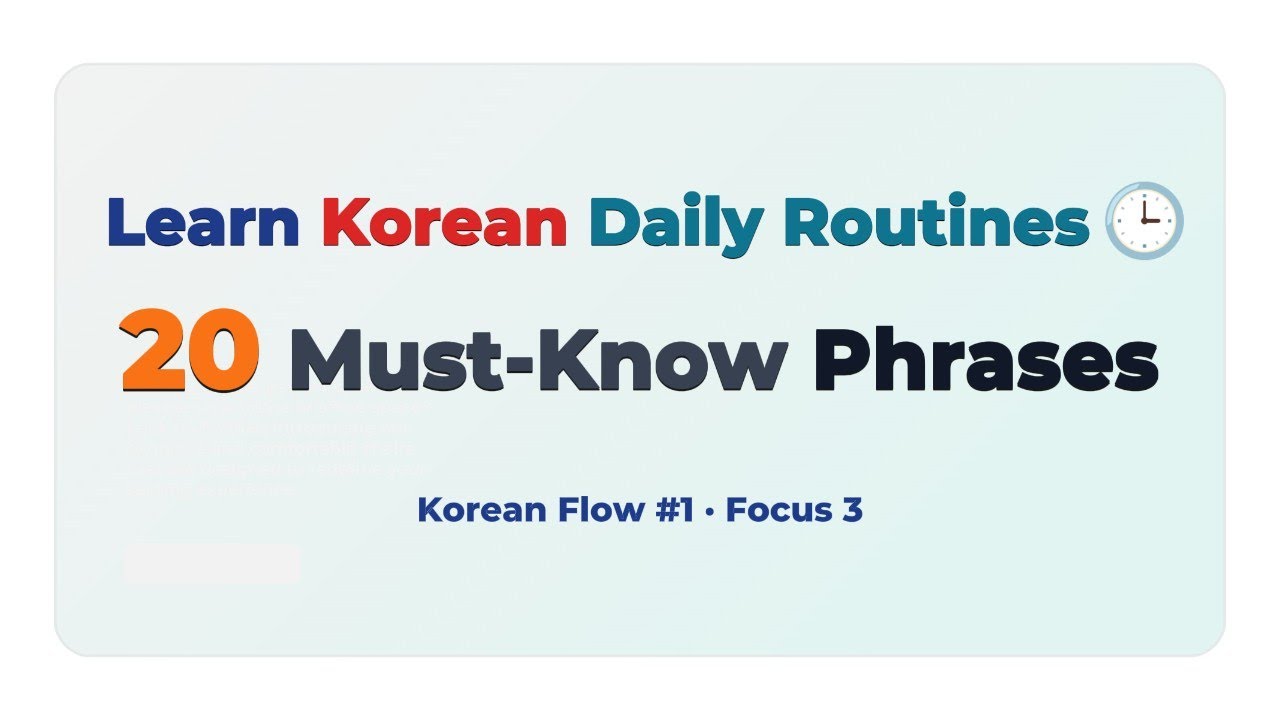 Learn Korean Daily Routines & Feelings 🕒 | 20 Must-Know Phrases ...