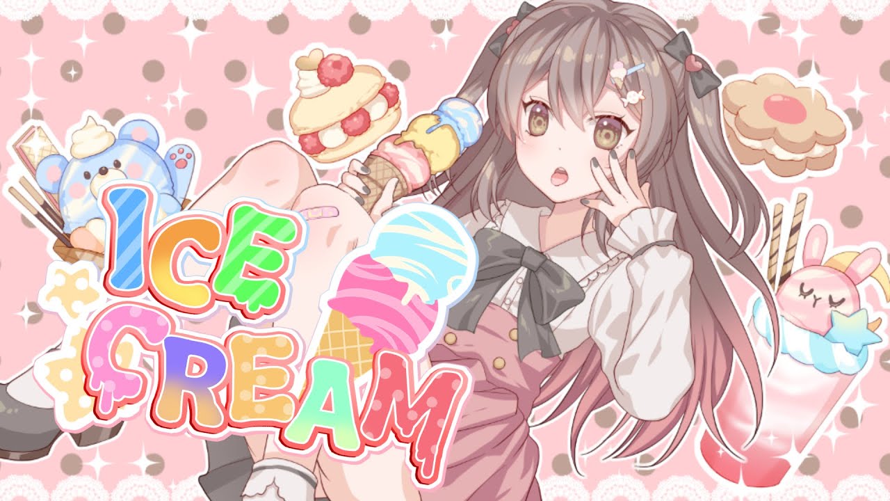 ICE CREAM【オリジナルMV】 - YouTube